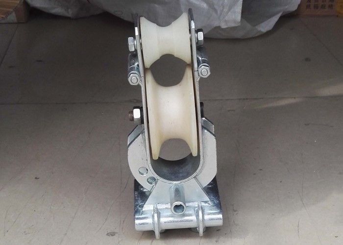 Skyward Three Purpose Stringing Cable Pulley Block / Locking Rope ... Skyward Three Purpose Stringing Cable Pulley Block / Locking Rope ...