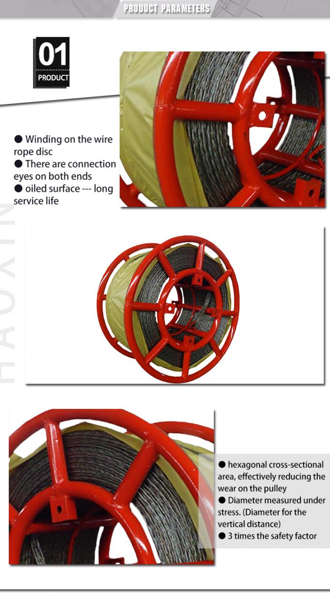 11mm Galvanized Anti Twist Braided Steel Wire Rope