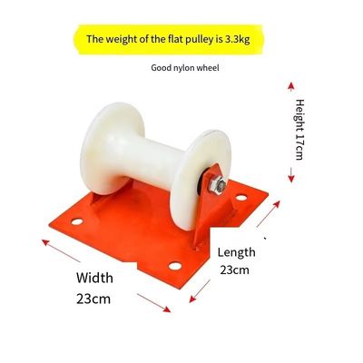 Flat Plate Nylon Wheel Cable Roller Aluminum Pulling Cable Guide Roller ...
