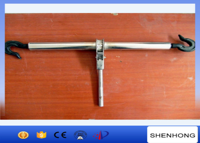 20KN Cable Pulling Tools SJS-2 Double Hook Ratchet Turnbuckle Conductor ...