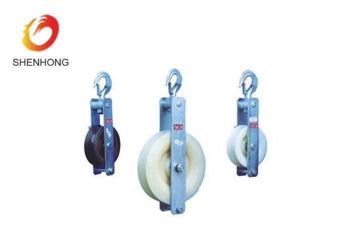 Earth Wire Stringing Blocks , Cable Pulling Pulley With Nylon Sheave Or ...