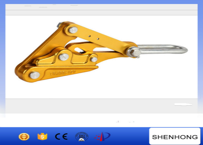 Aluminum Radial Locking Wire Grip Clamp for ACSR Conductor SKL-25