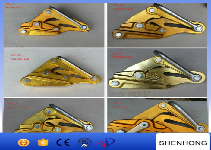 Aluminum Conductor Gripper Wire Rope Grips for ACSR 7-80KN Rated Load