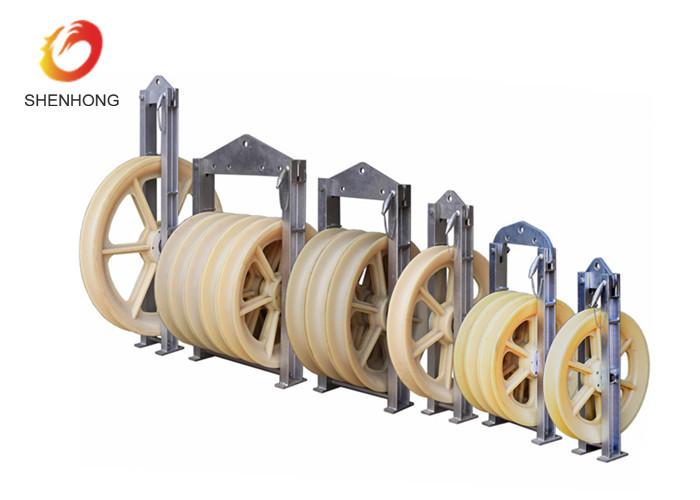 Bundled Conductor Stringing Block Cable Pulling Pulley 660 Mm Nylon ...