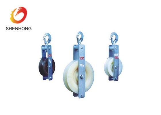 Cable Pulling Pulley factory, Buy good quality Cable Pulling Pulley ...