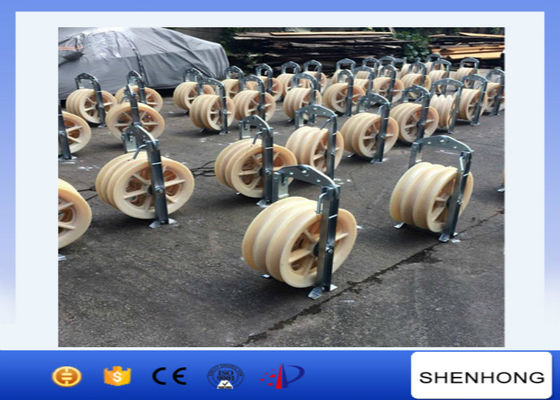Stringing Wire Rope Drive Pulley Three Nylon Wheel Bundled Conductor ...